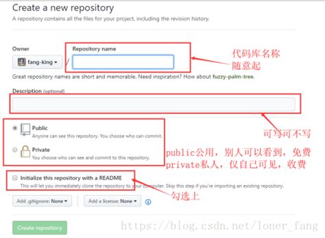 初次使用git上传代码到github远程仓库 知乎