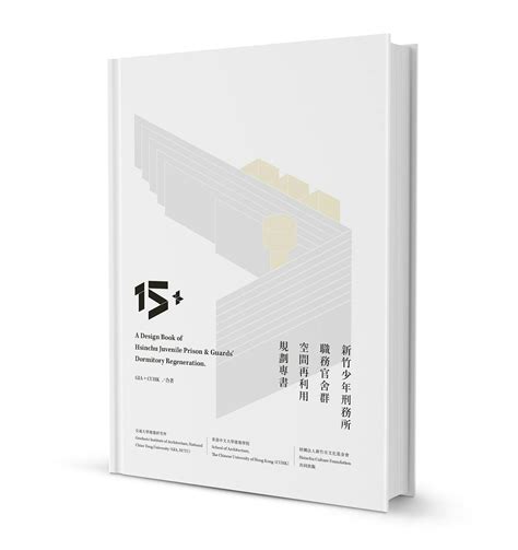 Publication As Documentation