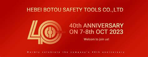 Company Overview Hebei Botou Safety Tools Co Ltd