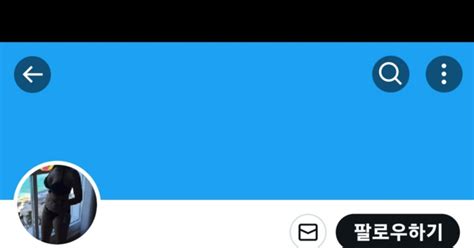 유명인 성생활도 적나라하게…음란물 창구된 ‘구독플랫폼