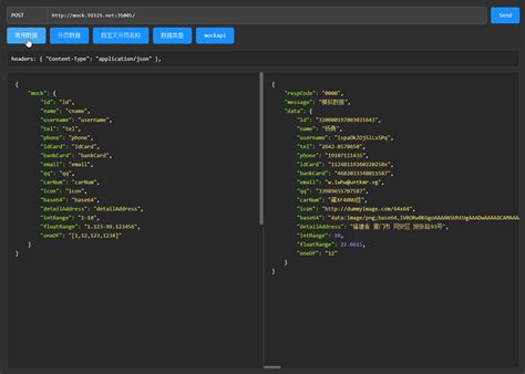 Github Jimmylibsmockapi 做符合中国人使用习惯的mock，随取随用，用完即走。