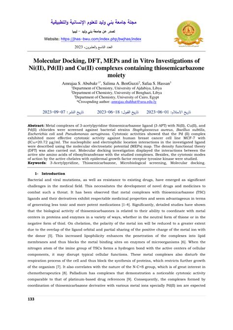 Pdf Molecular Docking Dft Meps And In Vitro Investigations Of Niii
