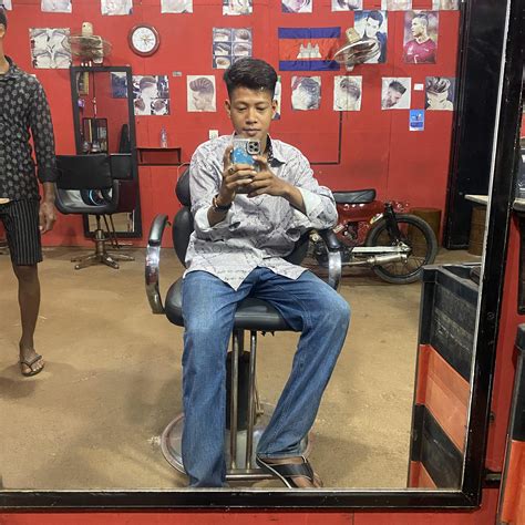 សេងហ៊ាង ស្រុកមេមត់