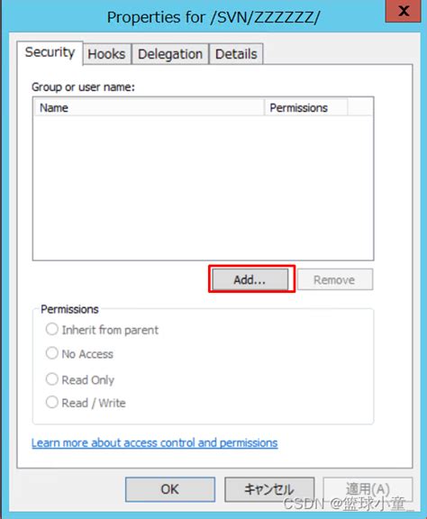 使用visualsvn server搭建svn服务器以及管理权限 csdn博客