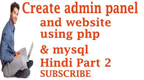 Php Mysql Complete Cms Website Hindi Part 2 Youtube