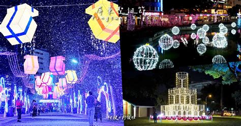 屏東 市區 2023屏東聖誕節 全台最大粉紅世界 繽紛粉紅夢境 熊熊禮物童話故事書燈飾 打造最童趣耶誕村 今年一起來屏東公園賞雪吧