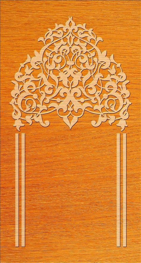 Pin By Mohamed Elpenny On زخرفة إسلامية Arabic Pattern Islamic Art
