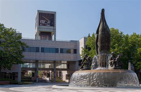 Postech Undergraduate Admissions