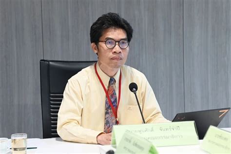 กมธ ที่ดิน เรียก มท 1 รมว คมนาคม แจงปมที่ดินเขากระโดง 27 พ ย นี้