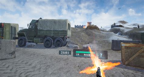 Exemplary Picture Of The Constructed Tactical Scenarios Download