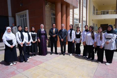 ‎وەزارەتی پەروەردە وەزارەتی پەروەردە وزارة التربیة