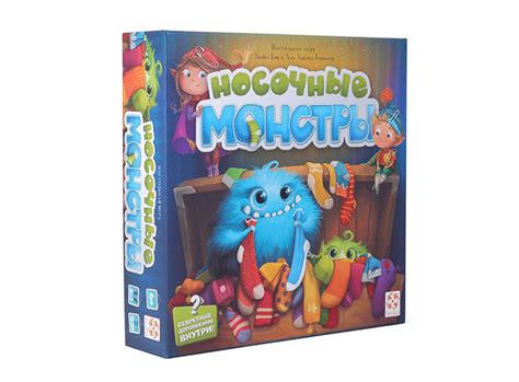 Настольная игра Носочные монстры, цена | Минск > igromaster.by