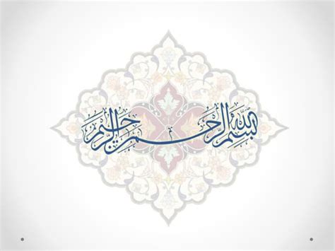 Landmines Detection By Robots Presentation Pptx