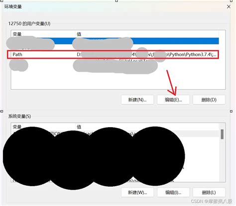 在windows下载、安装python和配置环境（新手、保姆级教程）windows下载python Csdn博客