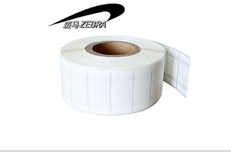 斑马zebra Rfid超高频可打印电子标签 70x30x500 斑马商城 Zebramall Com Cn