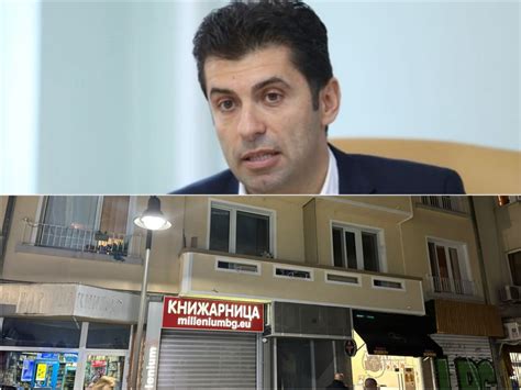 УНИКАЛНО ШОУ В ПИК Изненадаха Кирил Петков в дома му с въпрос за Мария