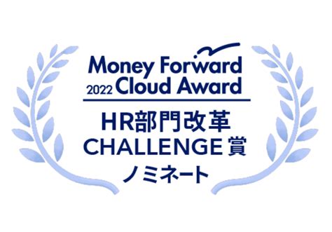 労働条件通知書とは？記載事項や交付する際の注意点を解説