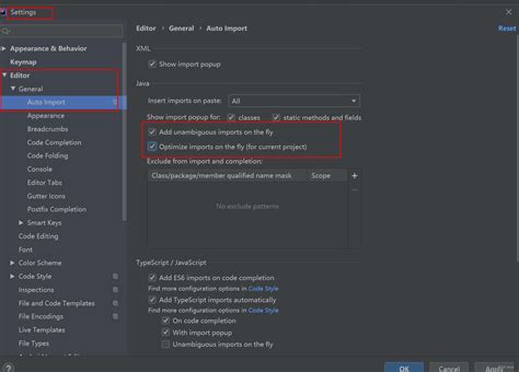 Idea自动导包 Csdn博客