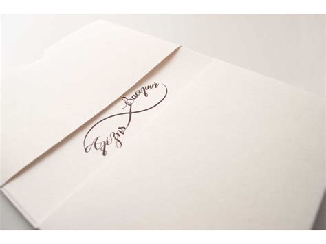 ΠΡΟΣΚΛΗΤΗΡΙΟ ΓΑΜΟΥ