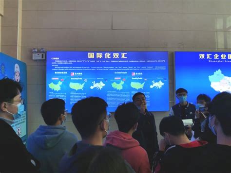 食品科学技术学院组织食工专业学生赴郑州双汇食品有限公司参观实习 河南农业大学食品科学技术学院