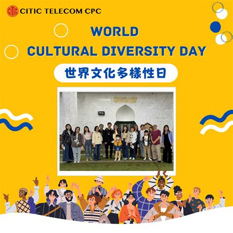 Cpcsharing Citictelecomcpc Globallocal Ictsolutionspartner