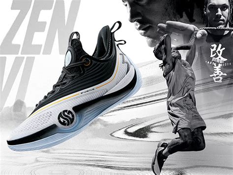Nba Champion Aaron Gordon Debuts 361° Ag4 Signature Shoe In Partnershi