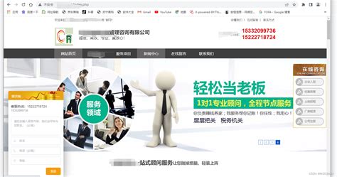 使用google挖掘SQL注入漏洞 sql注入google语法 CSDN博客