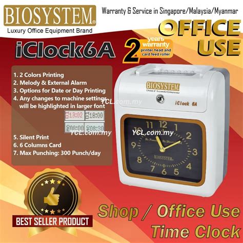 Biosystem Time Recorder Iclock 6a