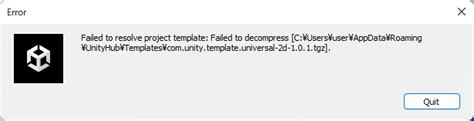 Unity Hub からプロジェクトが開けないときの解決策：「failed Resolve Project Template Failed To Decompress」
