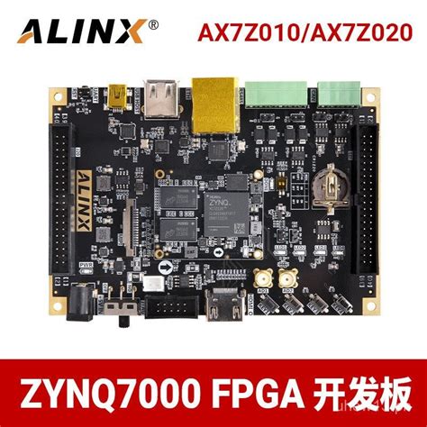 Black Gold Fpga Development Board Ax7z010 020 Xilinx Zynq 7010 7020development Board Core Board
