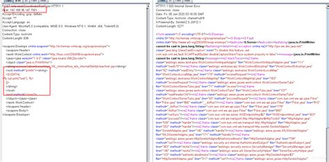 Weblogic Wls Wsat Xmldecoder 反序列化漏洞复现（cve 2017 10271） Csdn博客