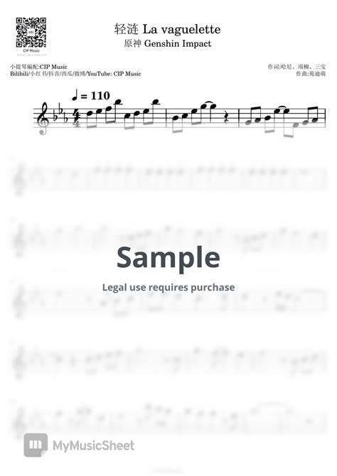 原神 轻涟 Sheets By Cip Music