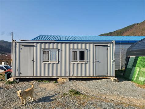37컨테이너 사무실and숙소용 가 당근마켓 중고거래