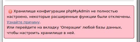 Installing And Configuring Mysql And Phpmyadmin On Kali Linux Hackyourmom