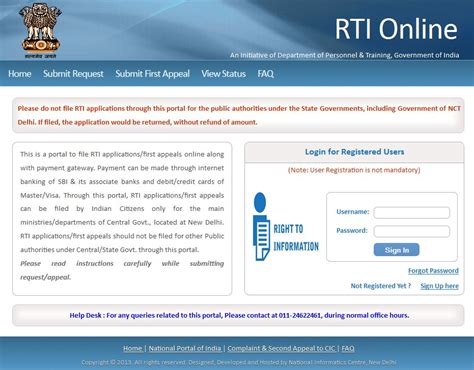 How To File RTI Application Online Megaleecher Net