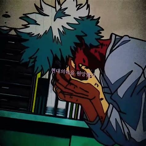 현대의학을 원망했어 나의히어로아카데미아 나히아 다비 리즘아띄워줘 리즘아사랑해 Myheroacademia 僕のヒーローアカデミア Youtube