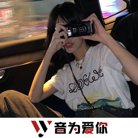 兰亭序寐加岛、虞姬、圈妹、小奶瓶高音质在线试听兰亭序歌词歌曲下载酷狗音乐