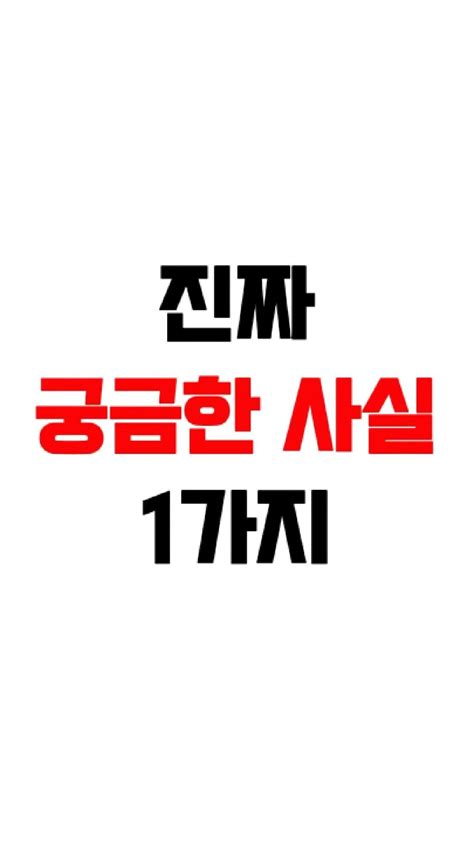 자영업 마케팅 김해준 진짜 궁금해요 셰프님들 모자 안쓰는 이유🤔 아시는분 👇댓글좀 Instagram