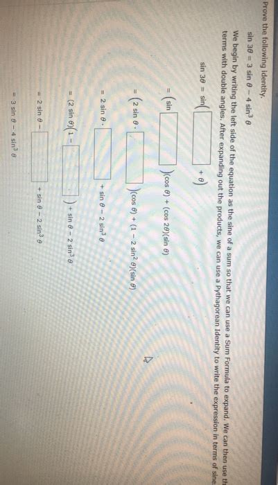 Solved Prove the following identity sin θ sin θ sin Chegg com
