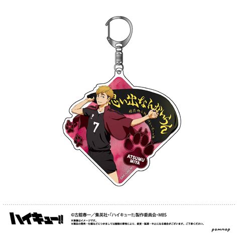 Haikyu Acrylic Keychain F Atsumu Miya
