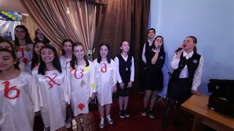 წყალტუბოს 1 საჯარო სკოლის 135 წლის იუბილე Youtube