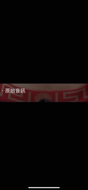 不好意思，請問有人知道這個內褲的品牌嗎？因為只能截到這樣，請見諒～～ 彩虹板 Dcard