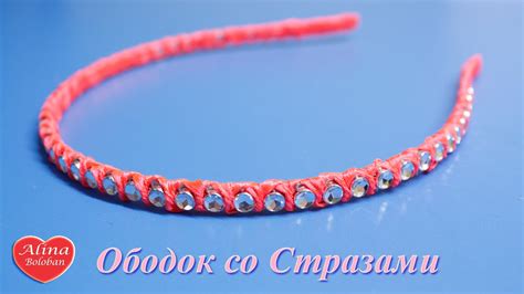 Ободок со Стразами Оплетание / МК / Headband with crystals. DIY - YouTube