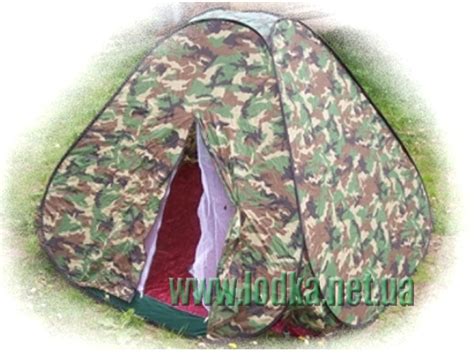 Самораскладывающаяся 3х местная палатка для зимней рыбалки. Купить ...