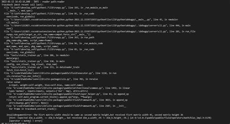 静态图训练自定义数据报错 · Issue 678 · Paddlepaddlepaddlerec · Github