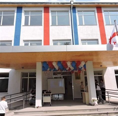 ზემო ქედის N2 საჯარო სკოლა