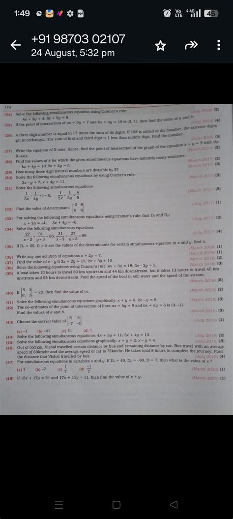 List Of Questions Solve The Simultaneous Equations Using Cramers Rule