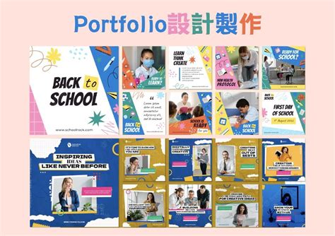 Curriculum Vitae Cv Portfolio