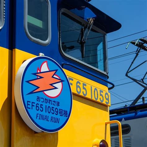 スジ公開なう Nowsuzi64 • Threads Say More