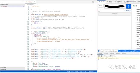 利用cloudflare搭建gh Proxy加速github 魔都水滴